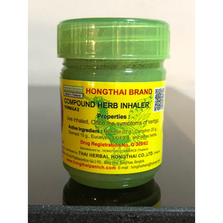 Hong Thai Compound Herb Inhaler - Made in Thailand | Shopee Philippines