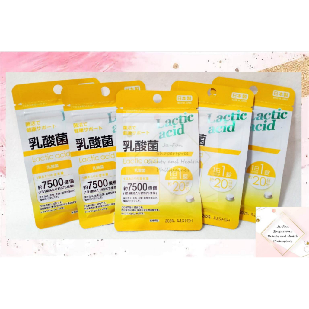 LACTIC ACID SUPPLEMENTS ( JAPAN DAISO ) | Shopee Philippines