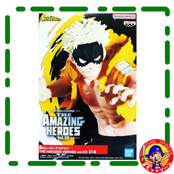 My Hero Academia The Amazing Heroes Vol 33 Fat Gum (Taishiro Toyomitsu) Sold by Toyzone Xpress ...