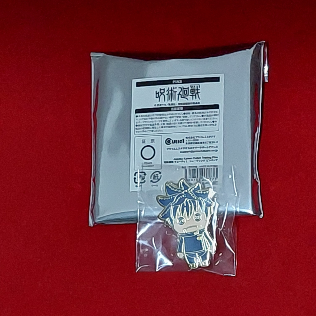 Jujutsu Kaisen pins (for clothes) | Shopee Philippines