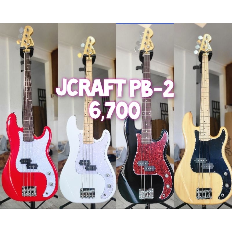 JCRAFT BASS GUITARS PB1 PB2 PBX JB1 JB2 JBX | Shopee Philippines