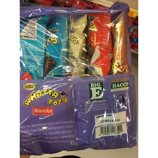 whatta Tops assorted cupcake 1packx10s (Chocolahat, cookies and cream ...