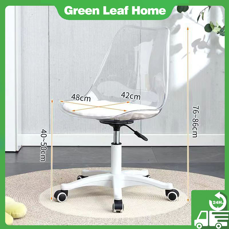 Nordic Study Chair Office Chair Liftable Swivel Chair Ergonomic Chair ...