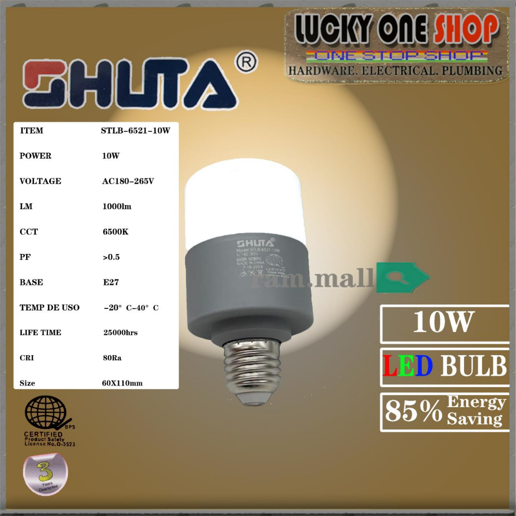 SHUTA STLB6521 SUPER LED LIGHT BULB | Shopee Philippines