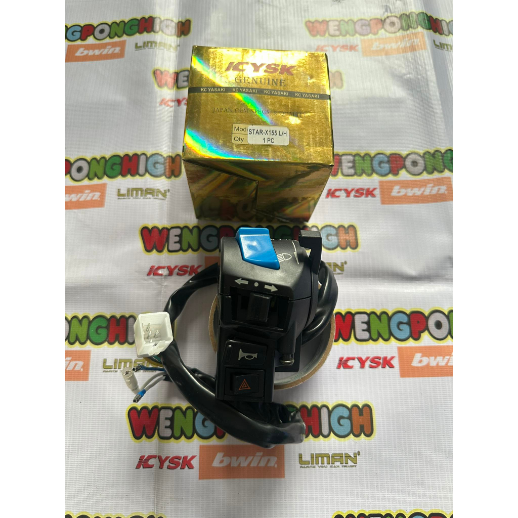 HANDLE SWITCH ASSY MOTORSTAR STAR-X155 (V1) YSK BRAND | Shopee Philippines