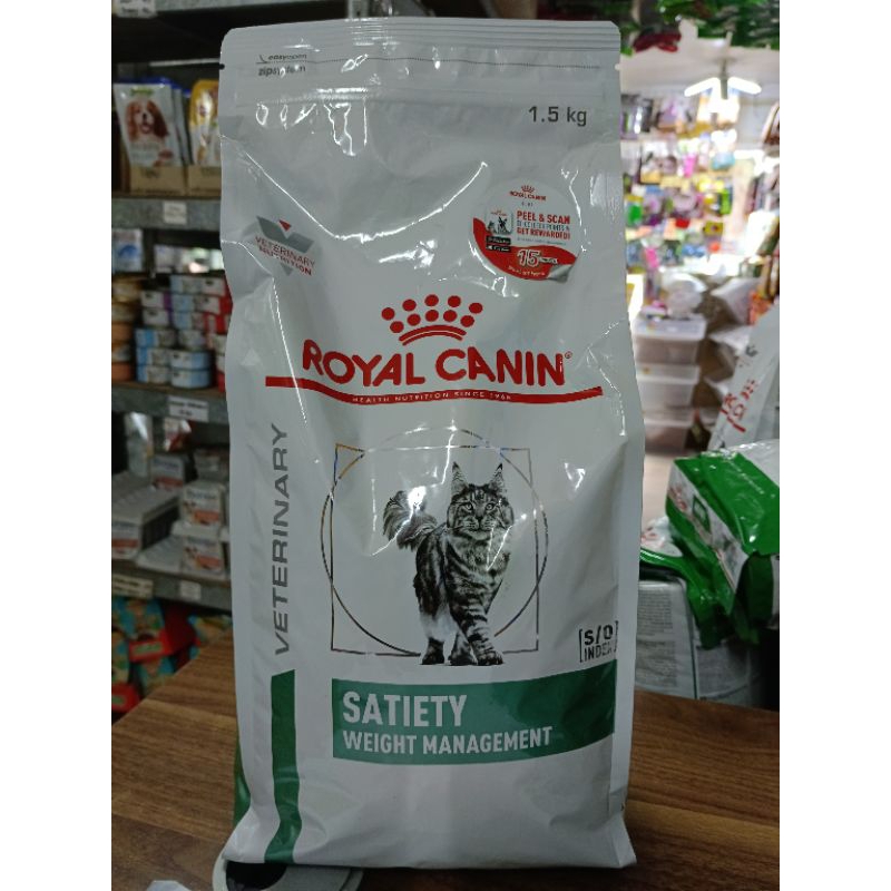 Royal Canin Satiety Weight Management Cat Food 1.5kg | Shopee Philippines