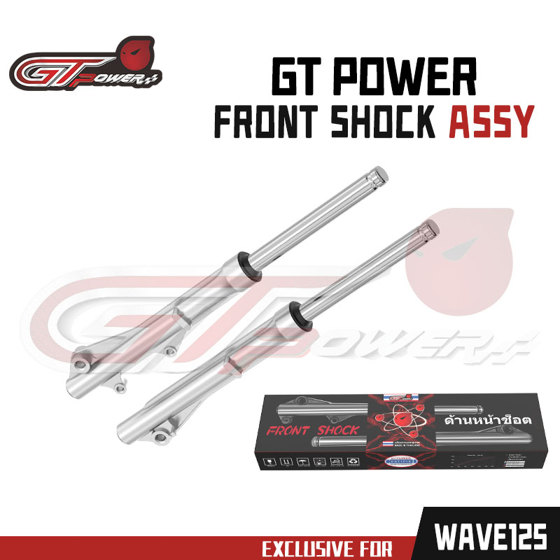 GT POWER FRONT SHOCK ASSY WAVE100 / WAVE125 / SMASH（DISC BRAKE）FRONT ...