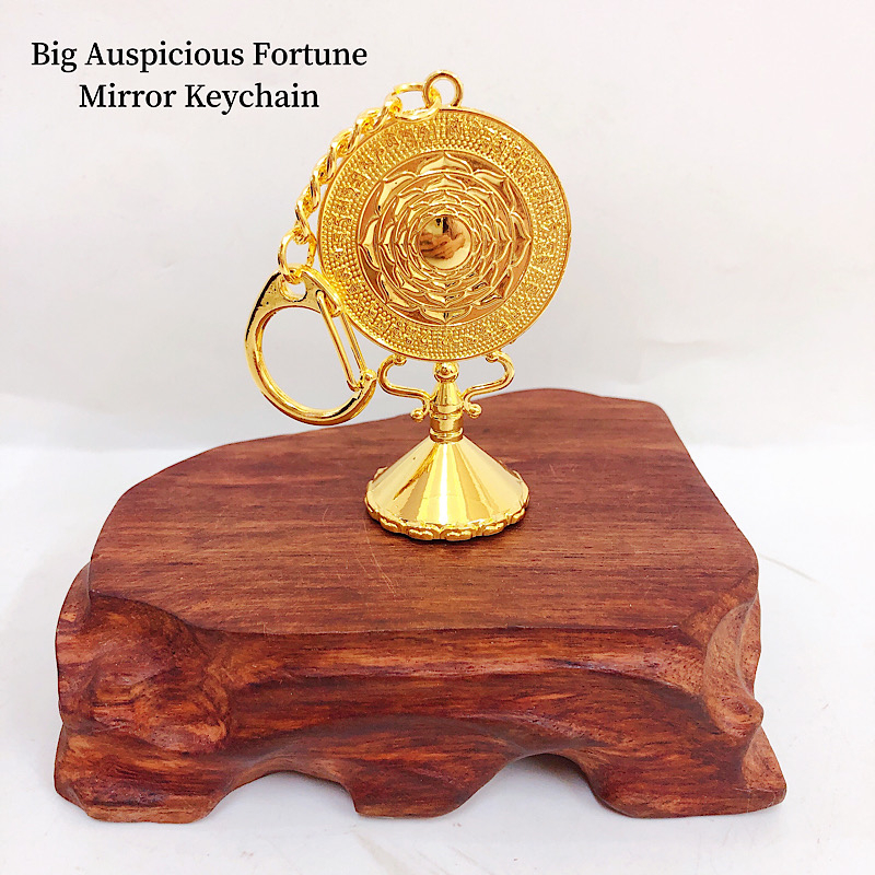 Fengshui Big Auspicious Fortune Mirror Keychain Amulet | Shopee Philippines