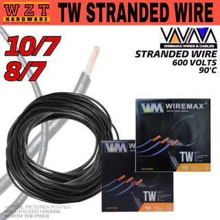 Shop 5.5mm wire for Sale on Shopee Philippines