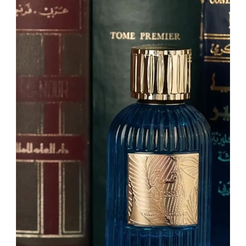 QISSA PERFUME MADE IN UAE PERFECT FOR SUMMER | Shopee Philippines