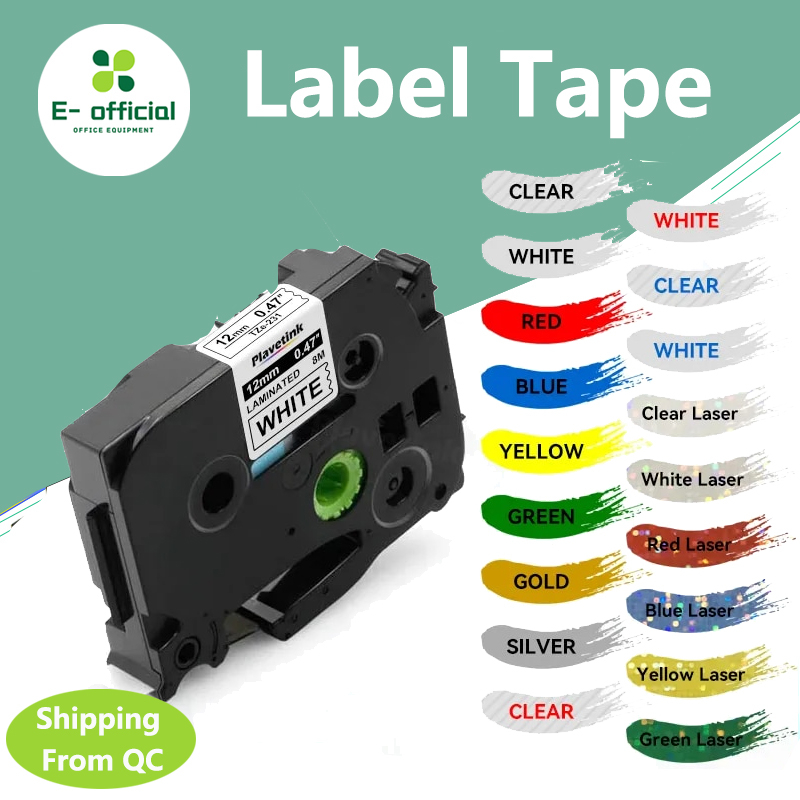 For Brother TZE tape For brother PTD200 D210 D400 D400 D450 D600 PT ...