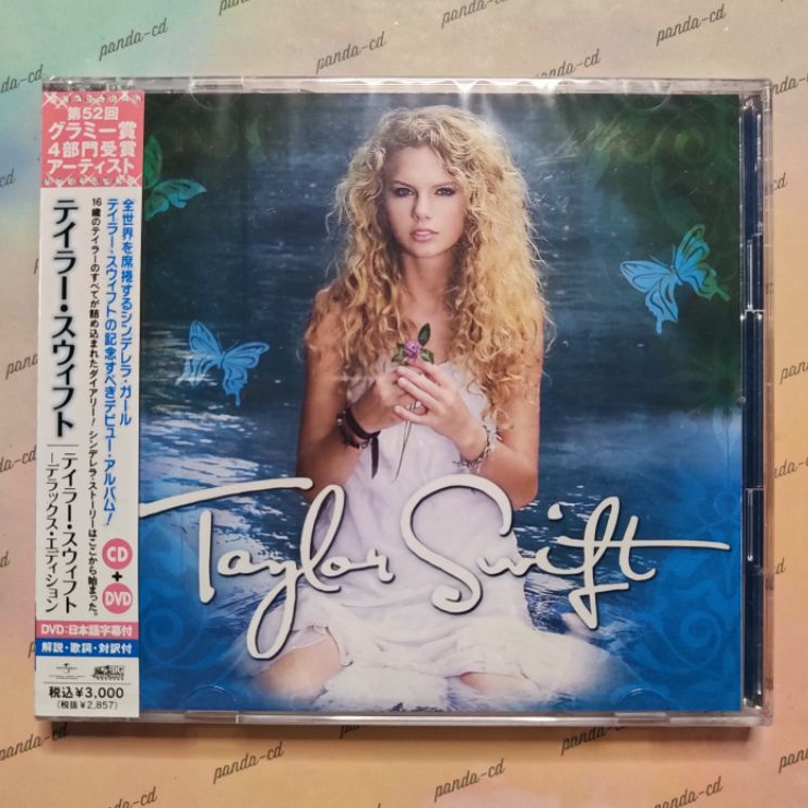 (SEALED) Taylor Swift - Taylor Swift Japan Deluxe Edition CD+DVD / Imported | Shopee Philippines