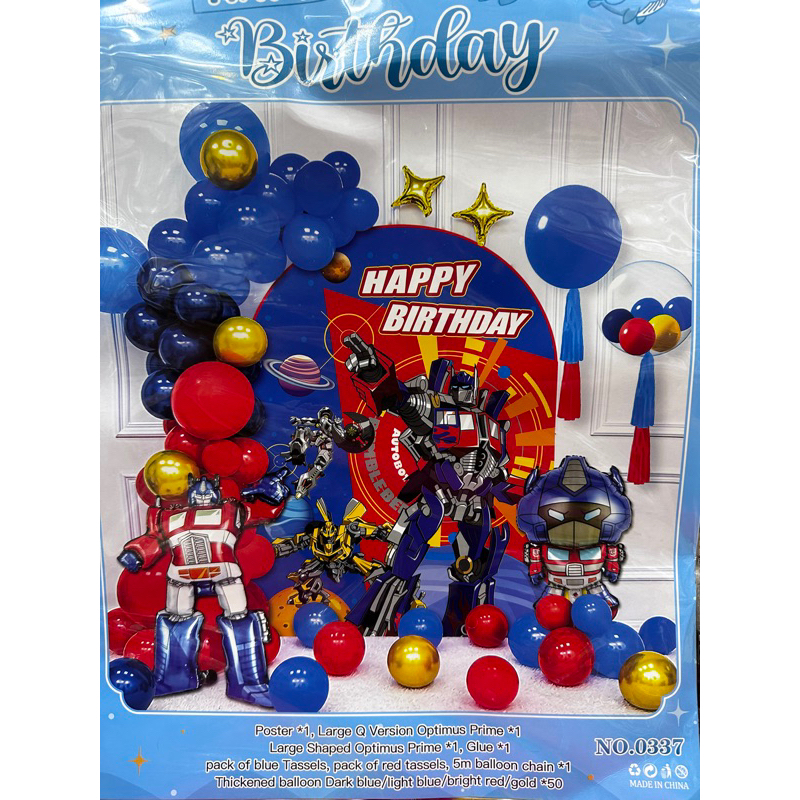 Transformer garland set / balloon set / balloon decor / bumble bee ...