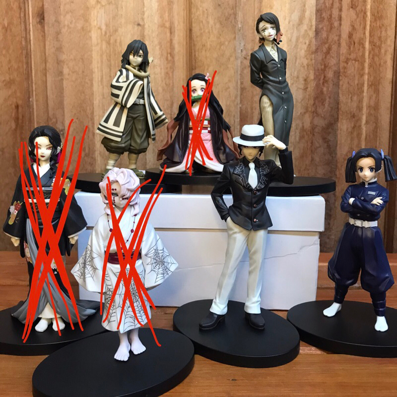DXF demon slayer muzan, iguro, enmu, Aoi Kanzaki authentic action ...