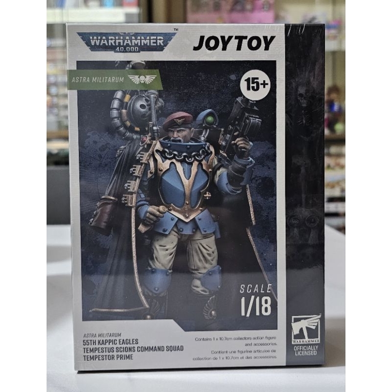 Joytoy Warhammer 40k Astra Militarum Tempestus Scions Command 55th ...