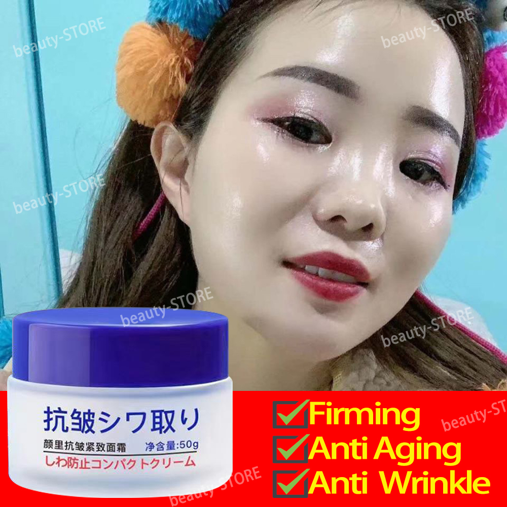 Japan Anti-Aging Night Cream Anti Wrinkle Firming Cream Brightening ...