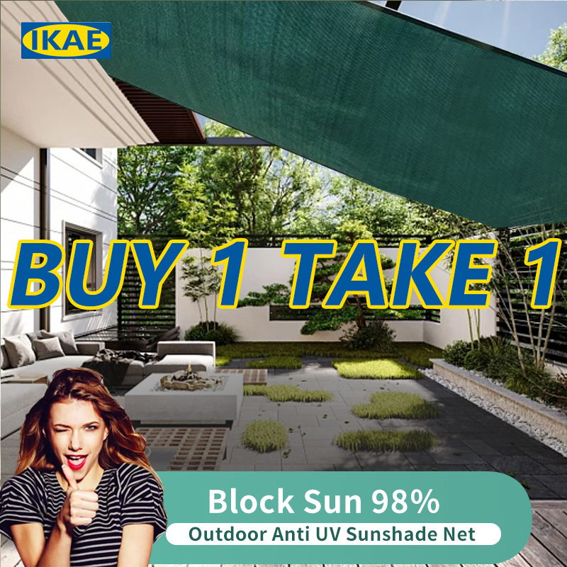 Sun Shade Net Garden Net for Outdoor Anti Uv Sunshade Net Chicken Net ...