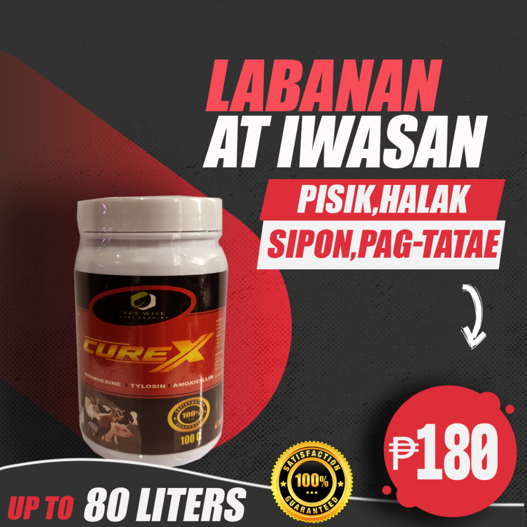 CureX (Bromhexine +Tylosin+Amoxicillin) 100g | Shopee Philippines