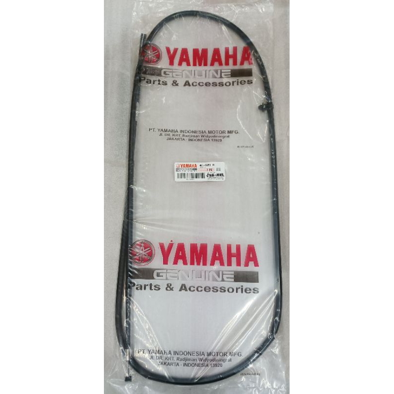 YAMAHA BRAKE CABLE FOR AEROX V1 | Shopee Philippines