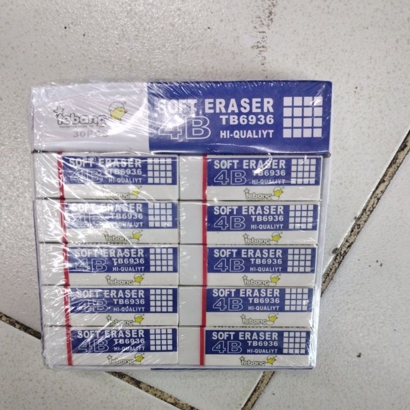 soft eraser 30pcs 2B small and big | Shopee Philippines