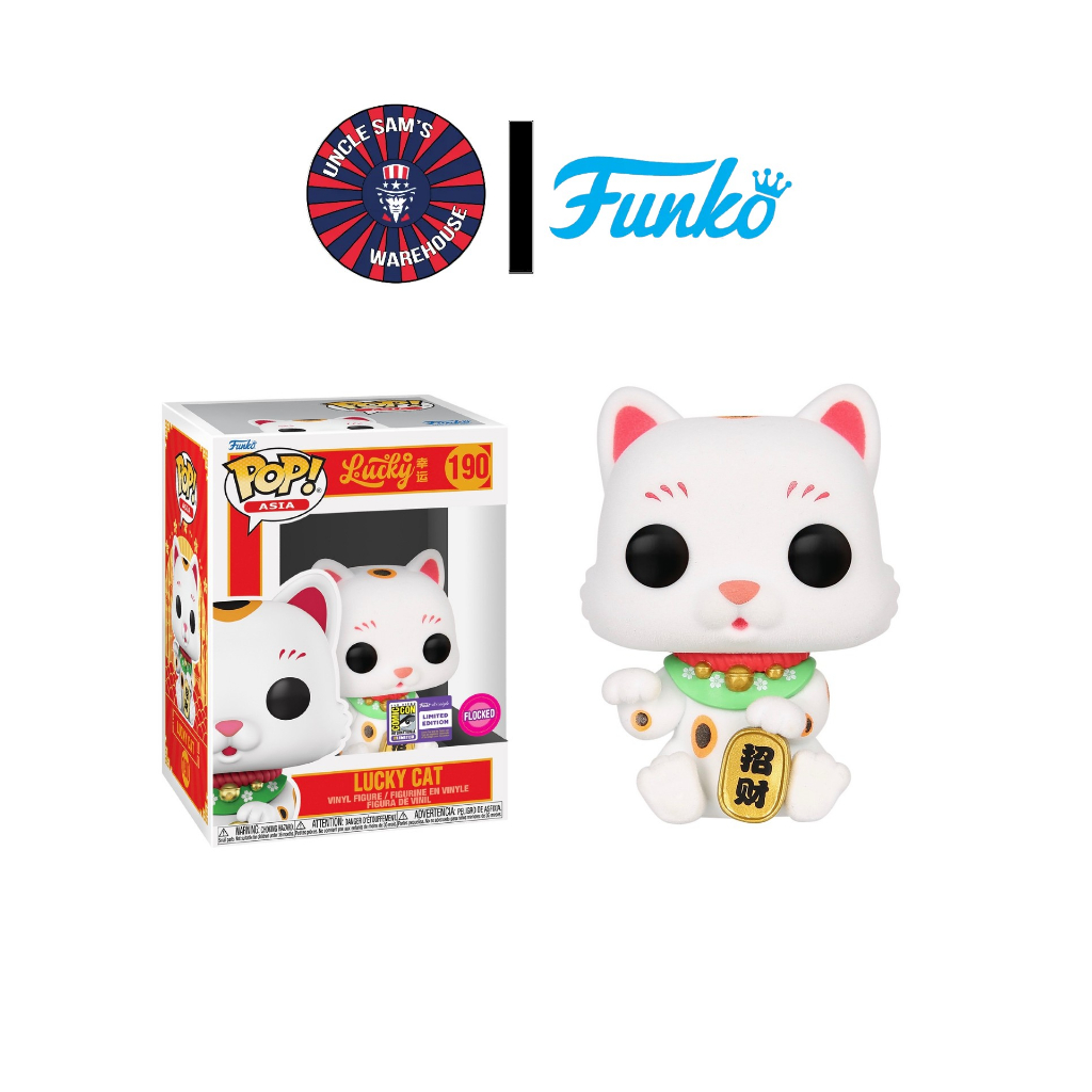 Funko Pop! Asia Lucky Cat Flocked SDCC 2023 Exclusive Box not mint ...