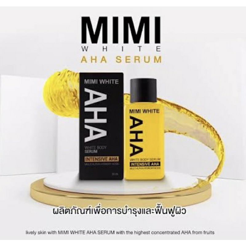 MIMI WHITE AHA Whitening Booster Serum | Shopee Philippines