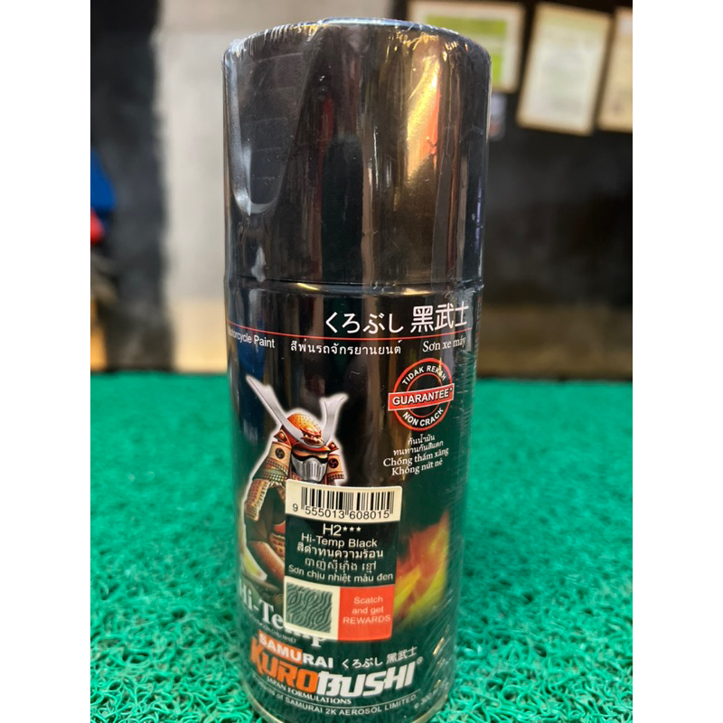 Original Samurai Hi Temp Black 300ml Magneto/Pipe Repaint | Shopee ...