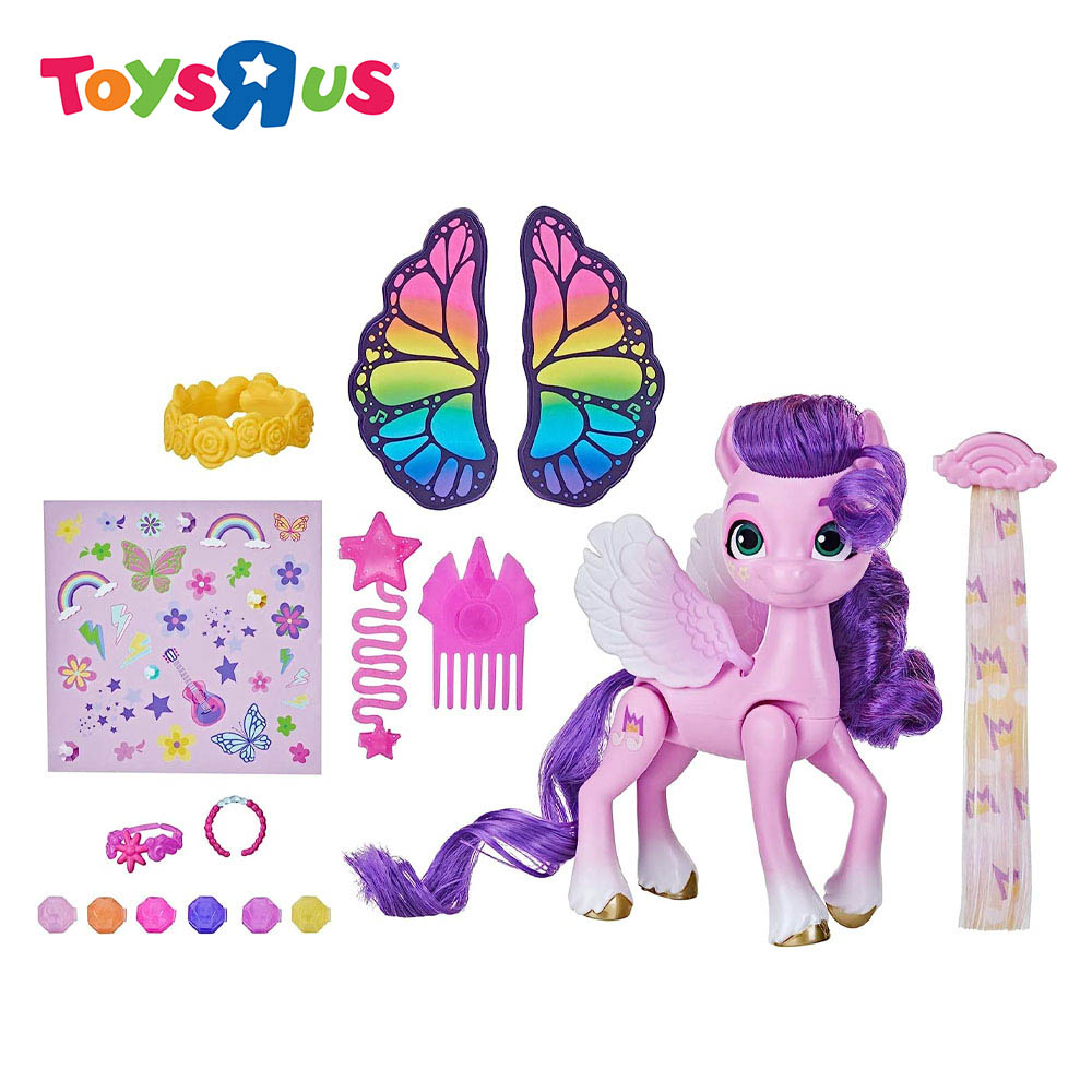 My Little Pony Bridlewoodstocks Festival Style Of The Day - Princess ...