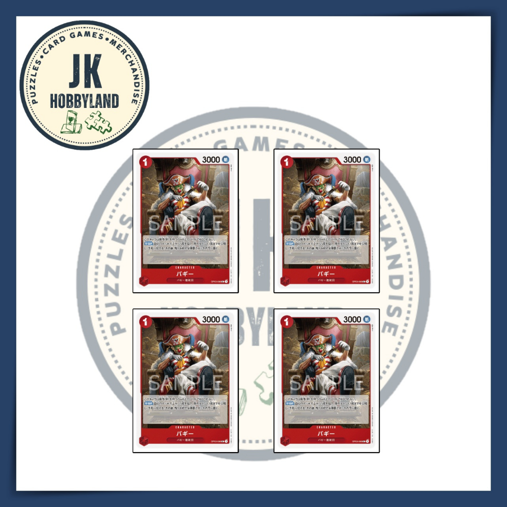 One Piece Card Game (JP TCG) Buggy UC OP03-008 Playset | JK | Shopee ...