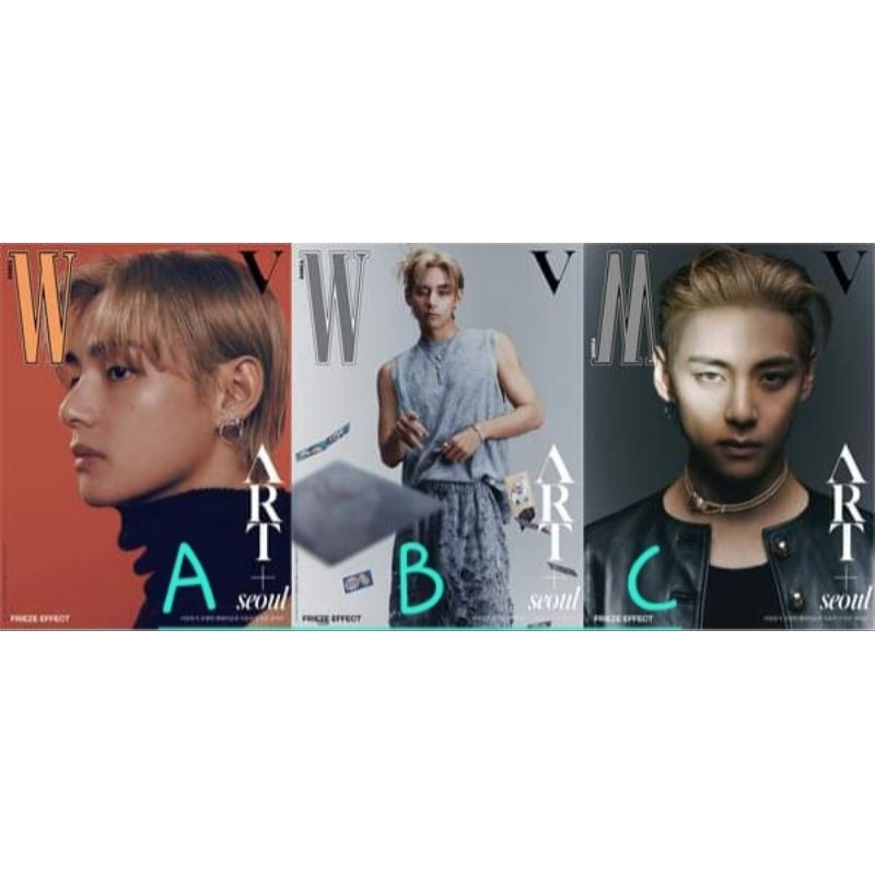 W Magazine September Issue V Cover | Shopee Philippines