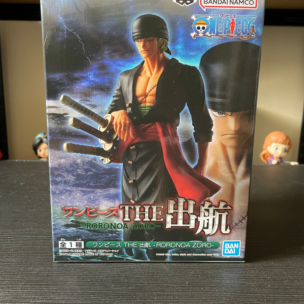 One Piece - Roronoa Zoro The Shukko Figure | Shopee Philippines