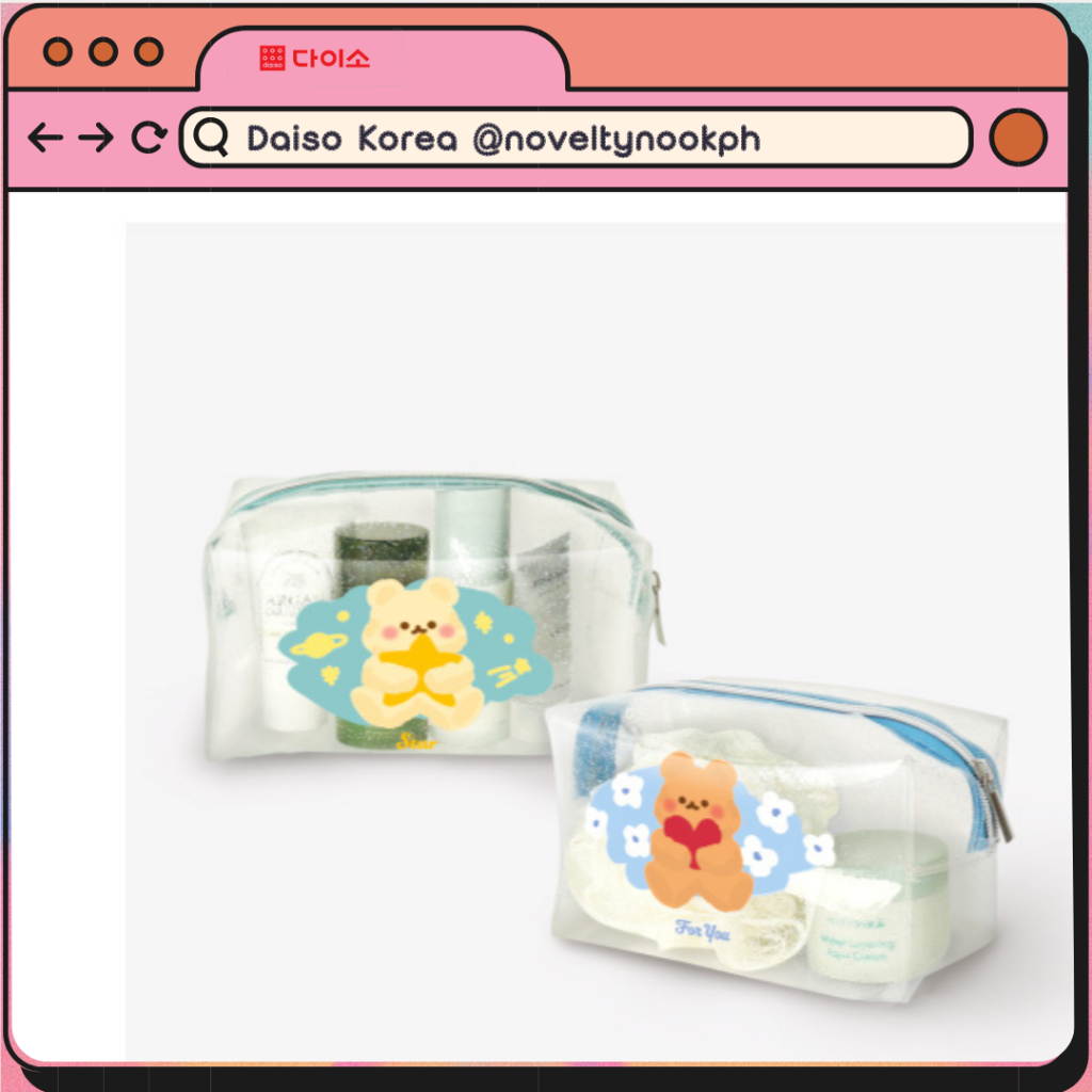 [PH Stock] Daiso Korea PVC Medium Clear Pouch Bunny Glitter Pouch ...