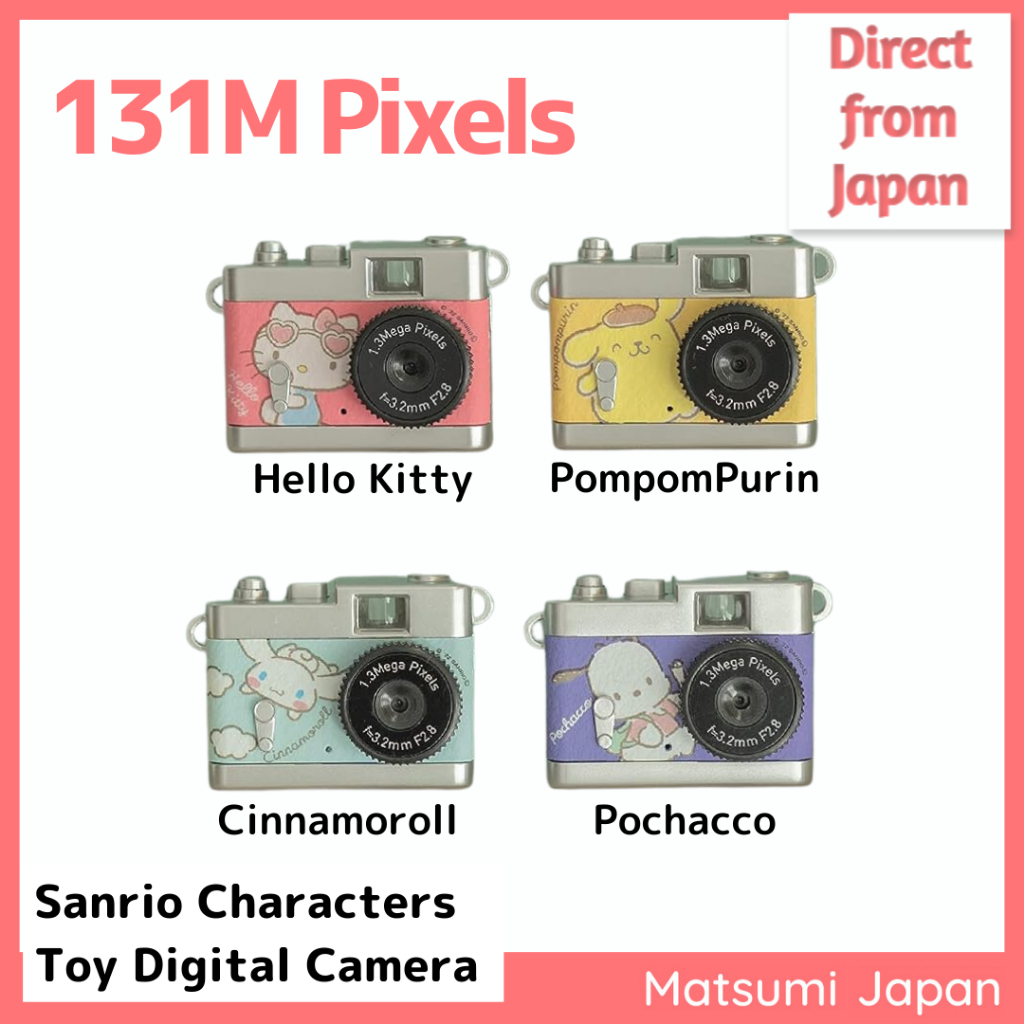 Sanrio Characters | Toy Digital Camera | 131M Pixel | Hello Kitty ...