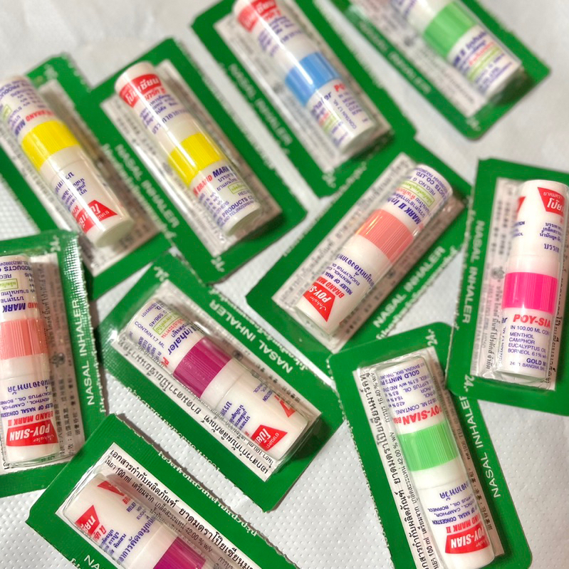 POYSIAN NASAL INHALER (sold per pc/ assorted) from bangkok thailand ...