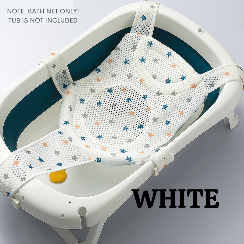Baby Adjustable Non-Slip Bathtub Net Shower Mesh Net Newborn Kids Baby ...