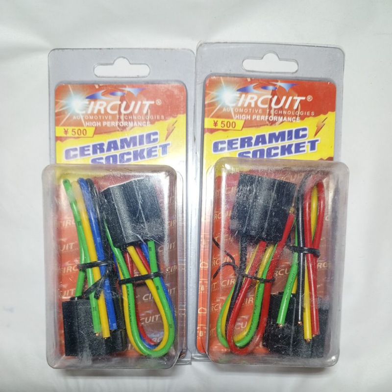 Circuit Ceramic Relay Socket (2pc/pack) | Shopee Philippines