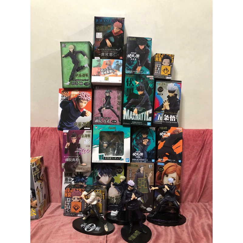 Authentic Jujutsu Kaisen Anime Figures | Shopee Philippines