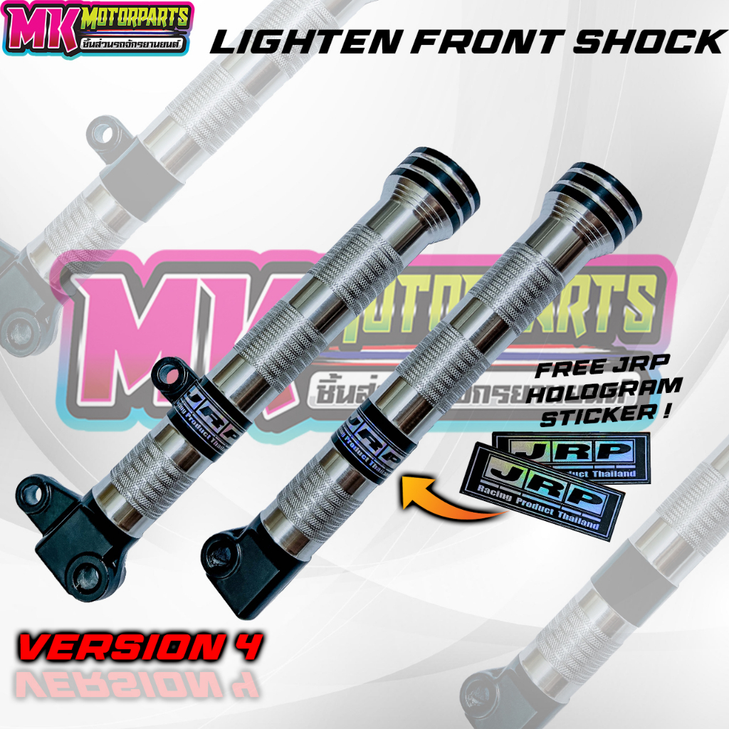 Lighten Front Shock for Mio Sporty | Shopee Philippines