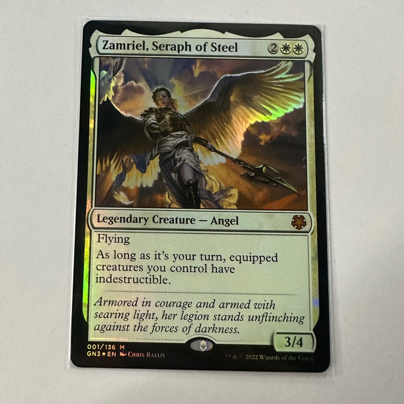 ZAMRIEL, SERAPH OF STEEL | ANGEL | GN3 MAGIC GAME NIGHT: FREE FOR ALL ...