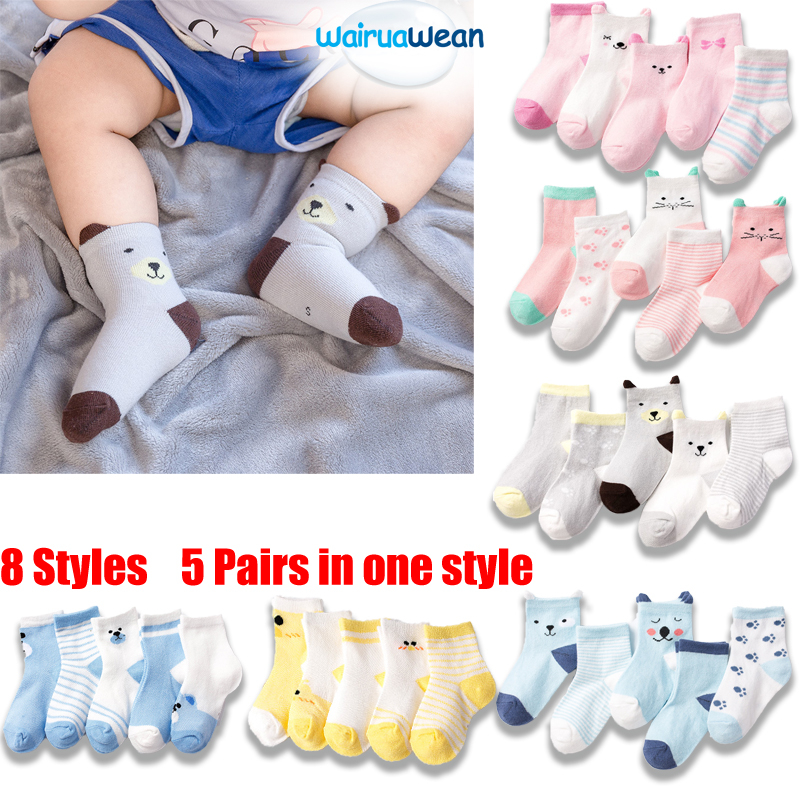 5 Pairs/Set Cute Soft Infant Kids Cotton Baby Socks Newborn 0-3 Years ...