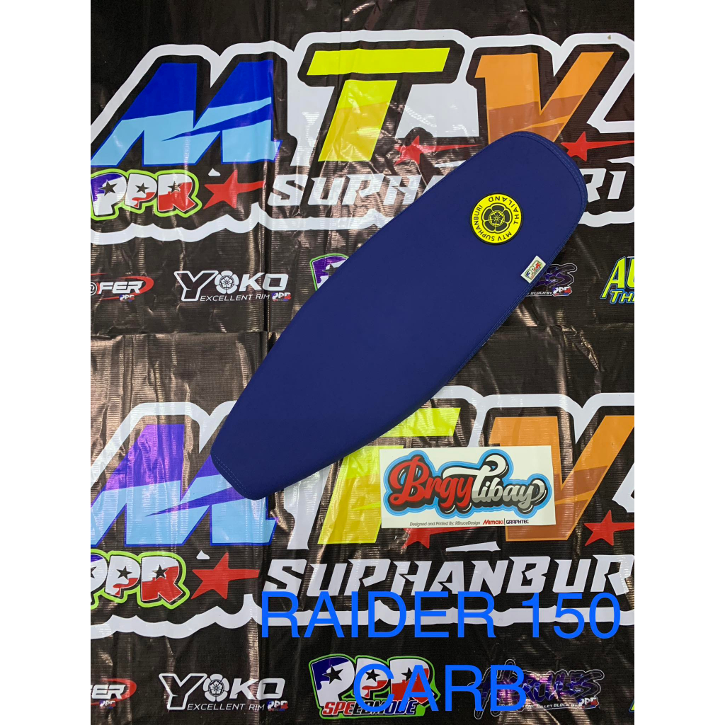 MTV NEW DESIGN FLAT SEAT FOR RAIDER 150 RAIDER FI WAVE125 NMAX PCX ...