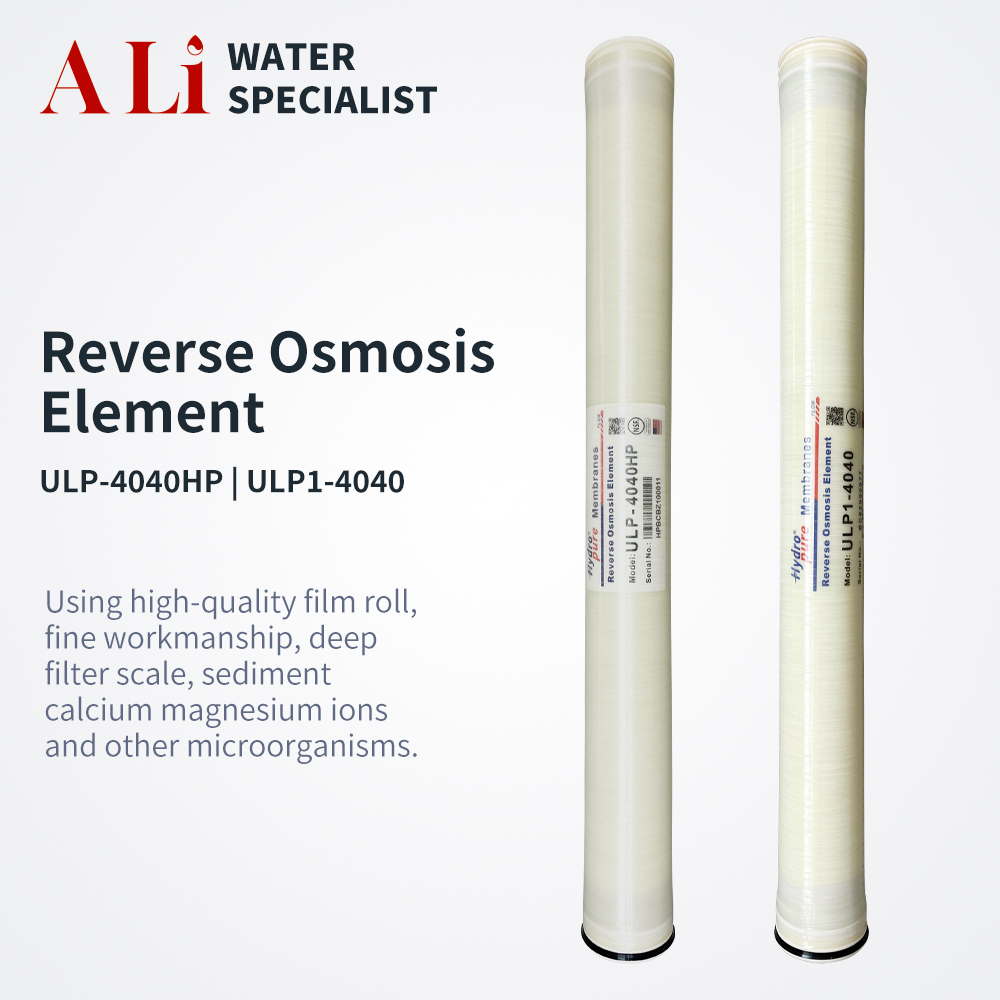 Hydropure Reverse Osmosis Membrane ULP1-4040(3500GPD) ULP-4040HP ...