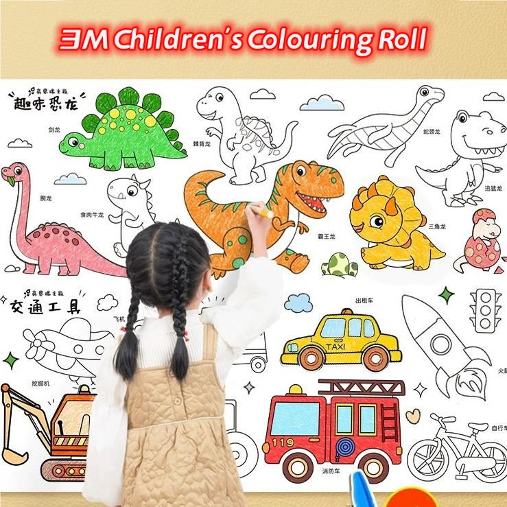 3m Giant Sticky Coloring Mural for Kids Peel Stick Wall Art Scroll ...