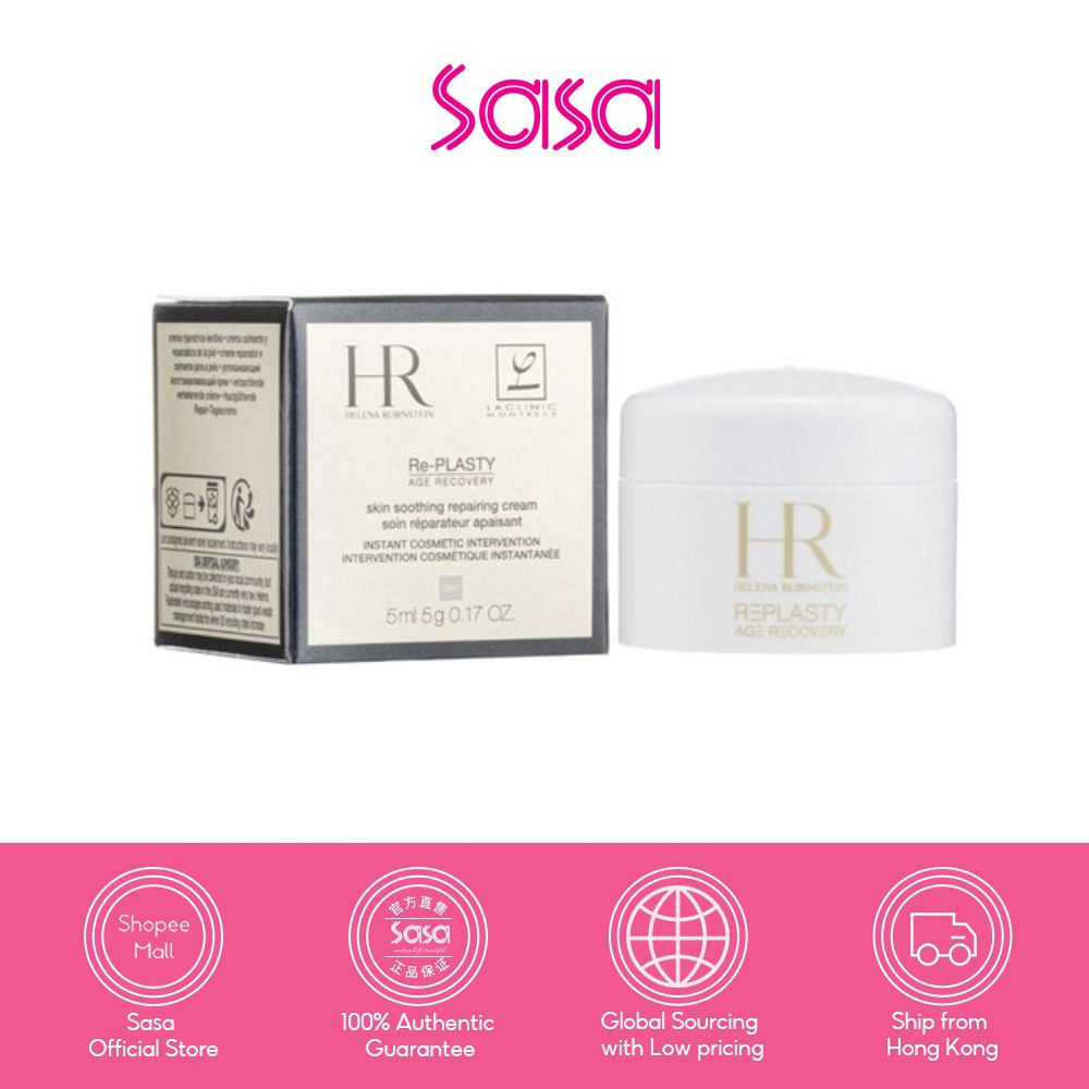 Helena Rubinstein Replasty Age Recovery Day Cream (5ml/Value Set ...