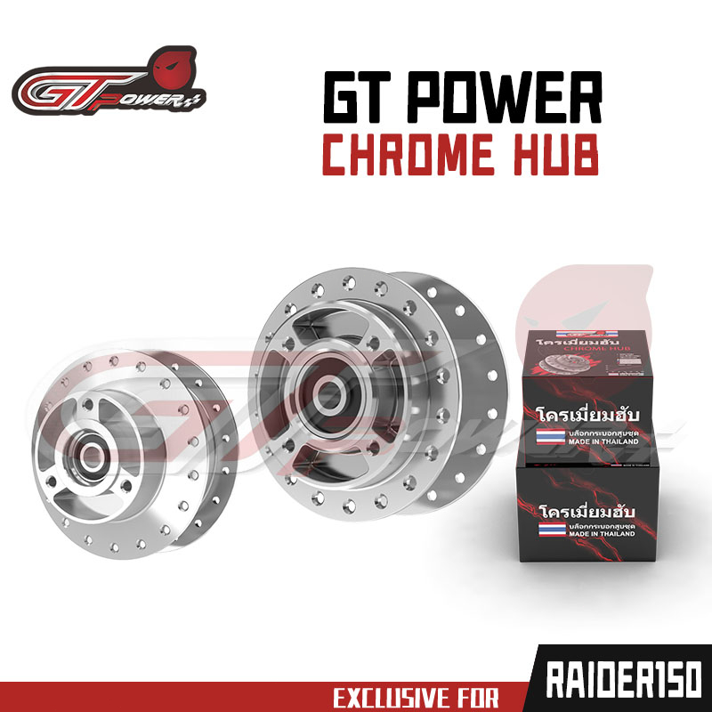 GT POWER HUB SET RAIDER150 / RAIDER150 FI WITH BEARINGS & SPACER（ DRUM BRAKES AND DISC BRAKES ...