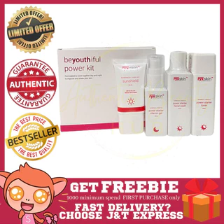ryx - Best Prices and Online Promos - Mar 2025 | Shopee Philippines
