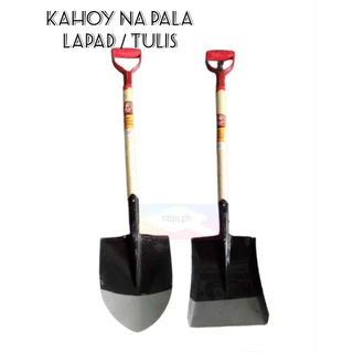 Shop pala for Sale on Shopee Philippines