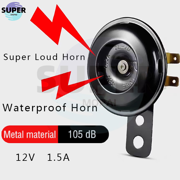 Motorcycle Horn Small SIingle | Shopee Philippines
