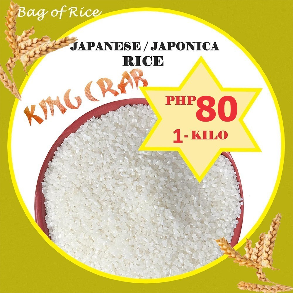 Bag Of Rice -Japanese / Japonica / King Crab Pure White Rice / Bigas ...