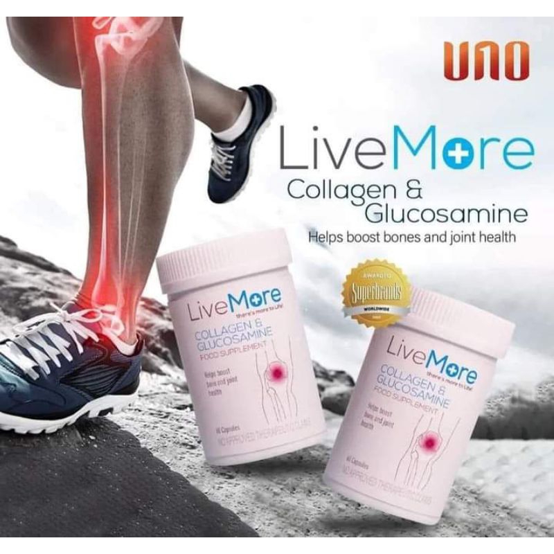 LiveMore Collagen and Glucosamine Food Supplement Uno Products 1bottle | Shopee Philippines